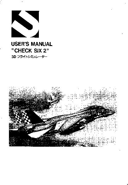 Check Six 2 Manual | Datassette