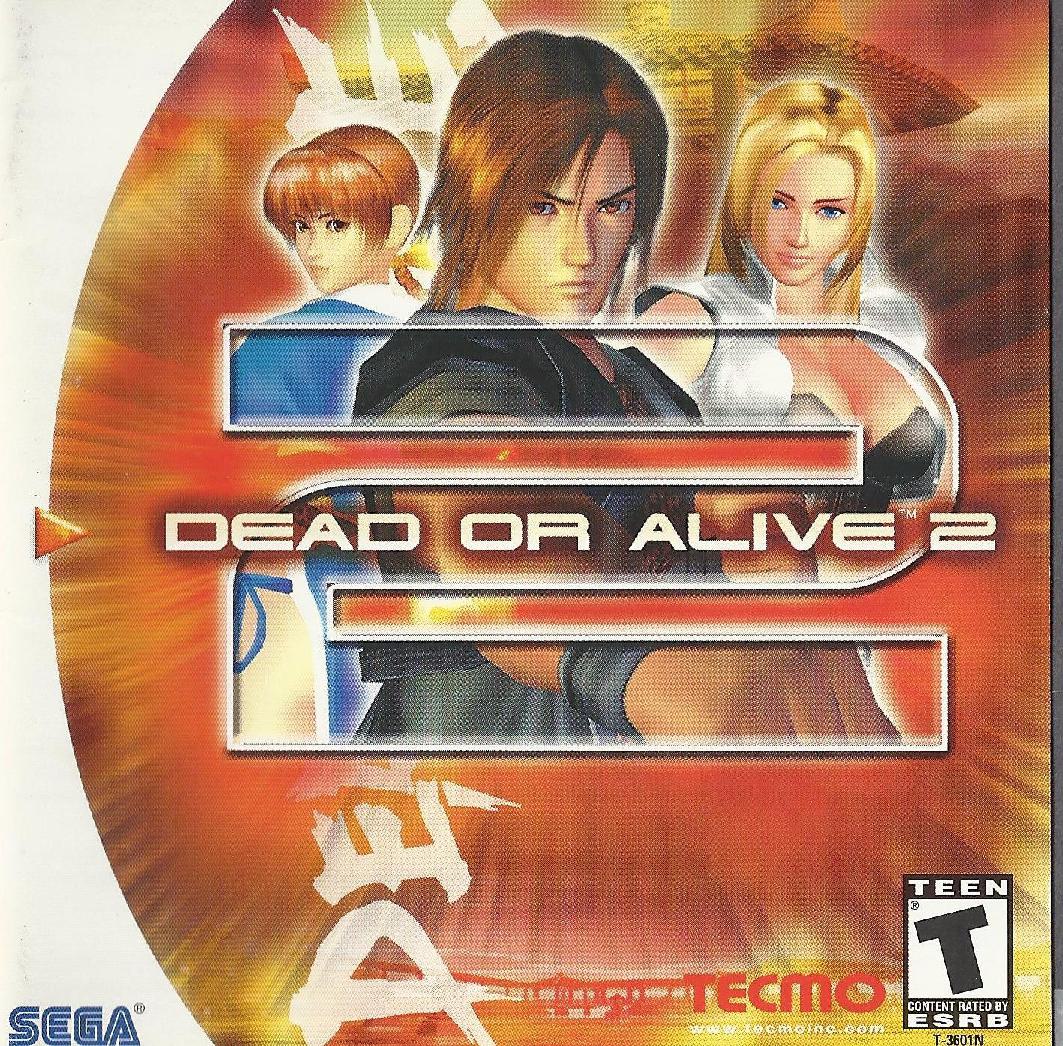 Dead or Alive 2 (USA) | Datassette