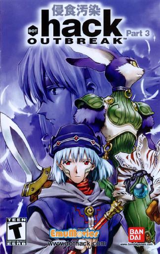 Dot Hack Part 3 - Outbreak (USA) (En,Ja) | Datassette