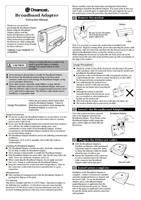 Dreamcast Broadband Adapter | Datassette