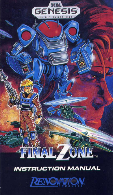 Final Zone | Datassette