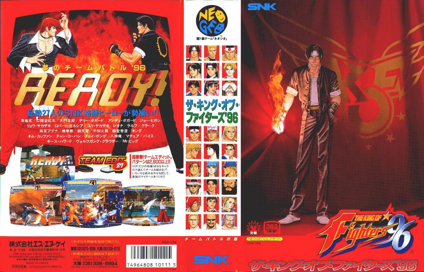King of Fighters 96 The 1996 SNK JP box | Datassette