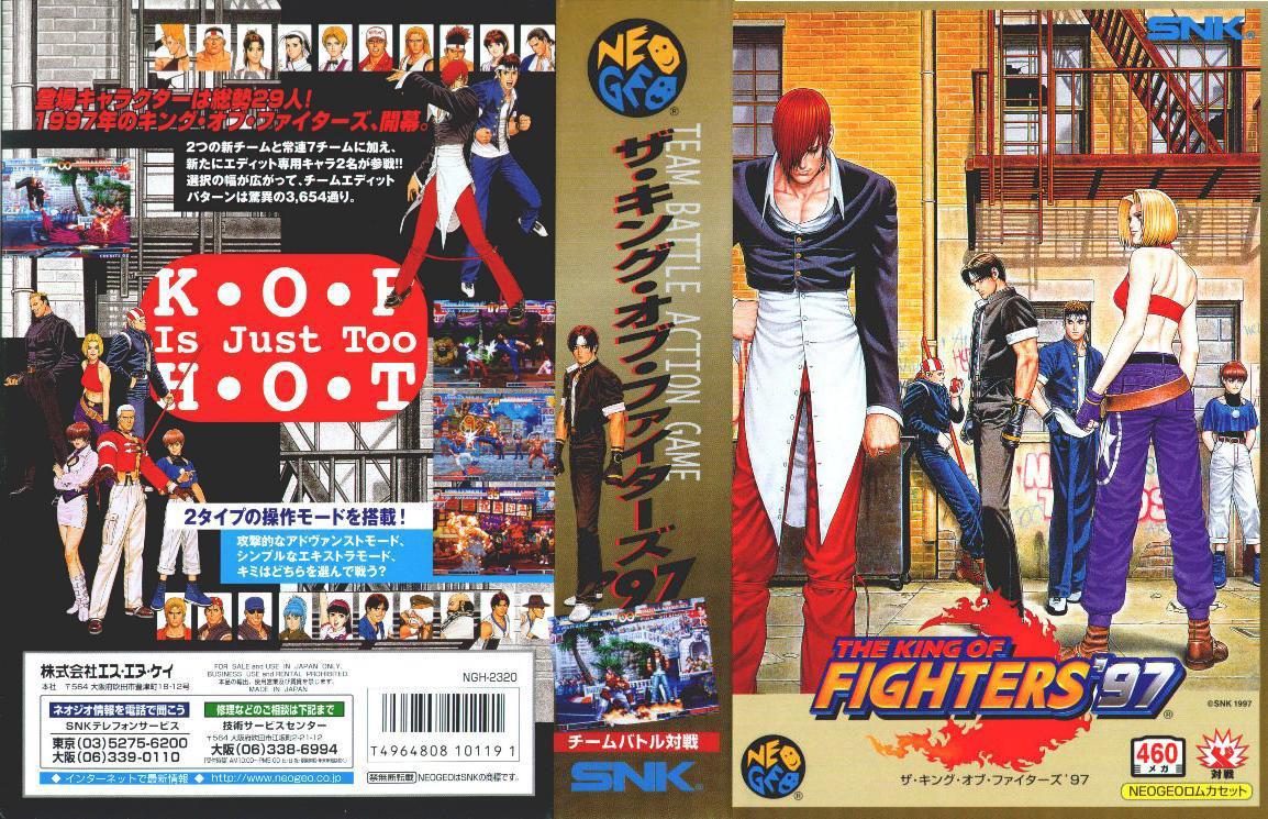 King of Fighters 97 The 1997 SNK JP box | Datassette