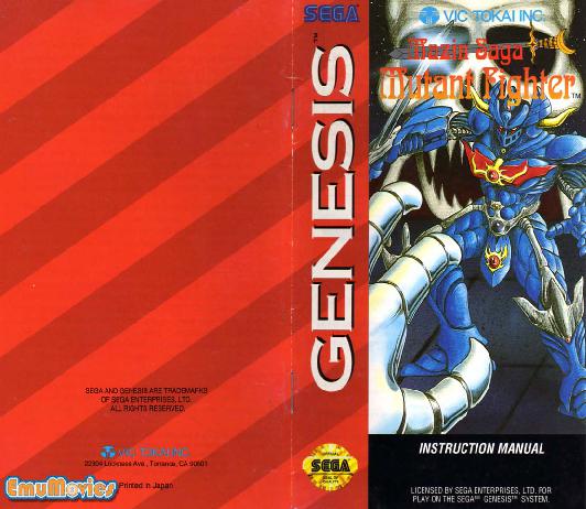 Mazin Saga - Mutant Fighter (USA) | Datassette
