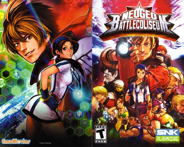 NeoGeo Battle Coliseum (USA) | Datassette
