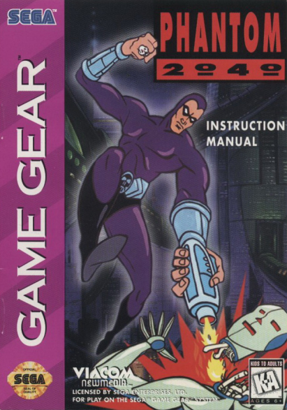 Phantom 2040 | Datassette