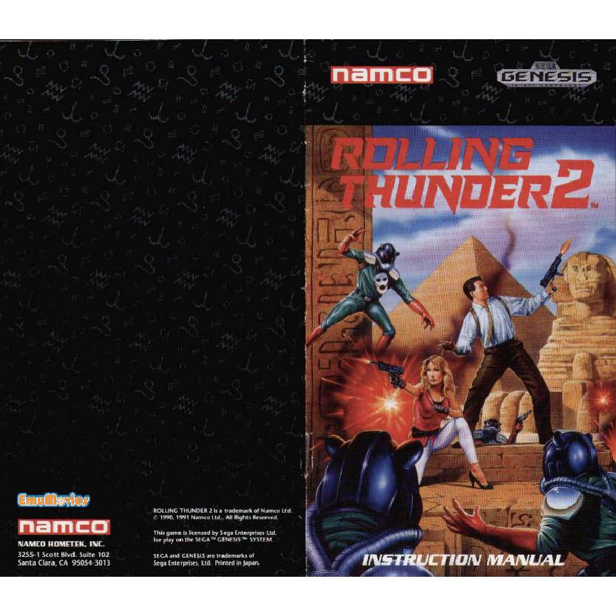 Rolling Thunder 2 (USA) | Datassette