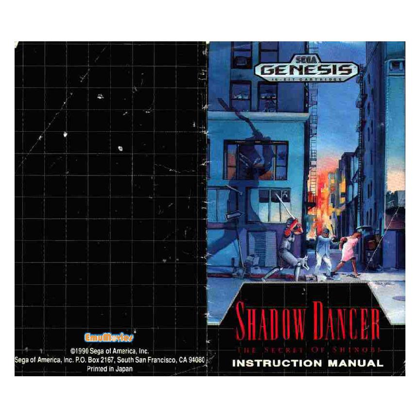 Shadow Dancer - The Secret of Shinobi (World) | Datassette