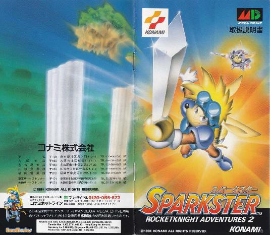 Sparkster - Rocket Knight Adventures 2 (Japan) | Datassette