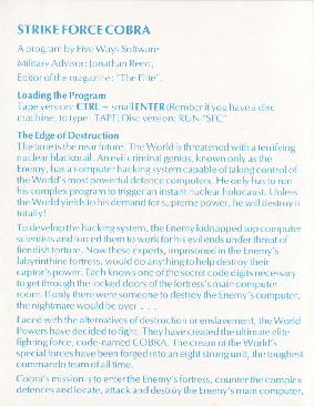 Strike Force Cobra (Europe) | Datassette