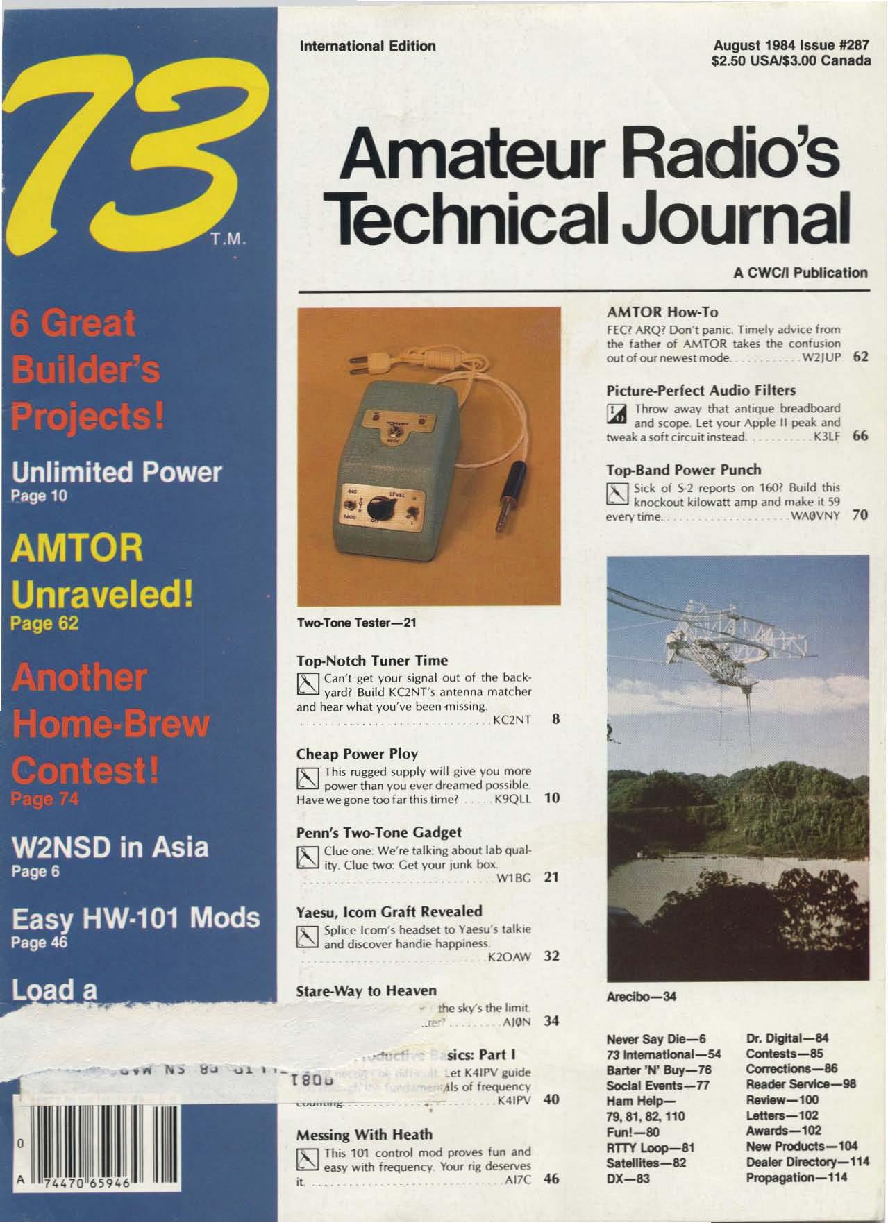 73 Magazine (1984-08) | Datassette