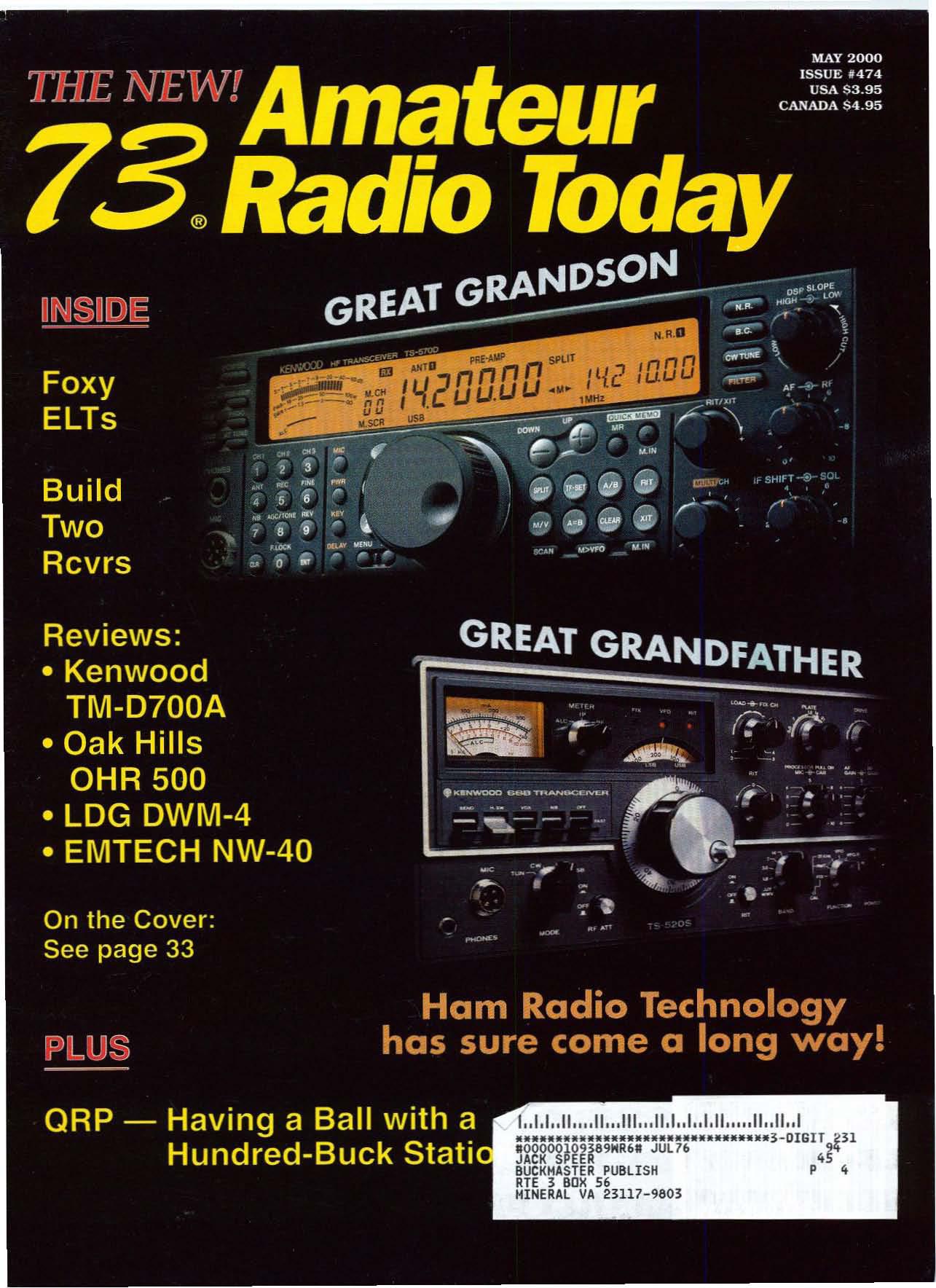 73 Magazine (2000-05) | Datassette