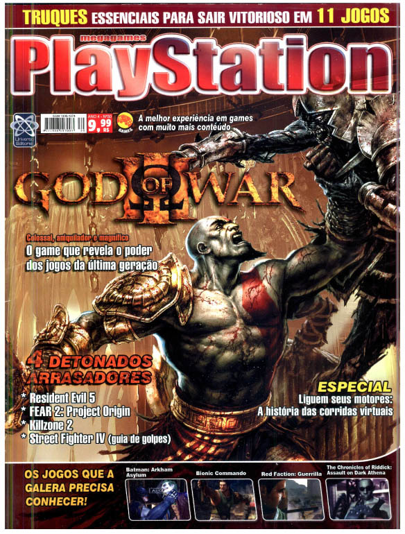 MegaGames Playstation 30 | Datassette