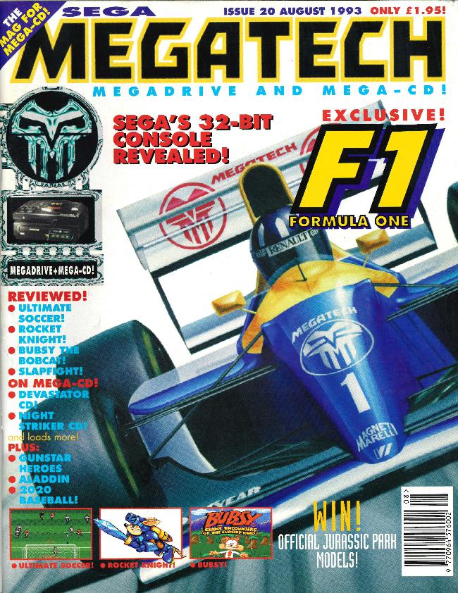 Megatech 20 | Datassette