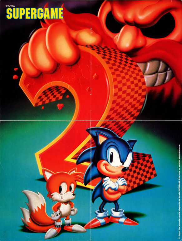 Pôster SuperGame 18 | Datassette