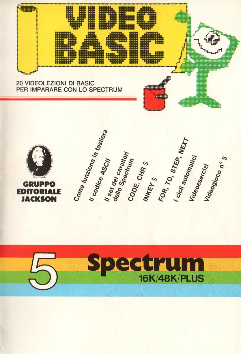 VideoBASIC per Spectrum 05 | Datassette