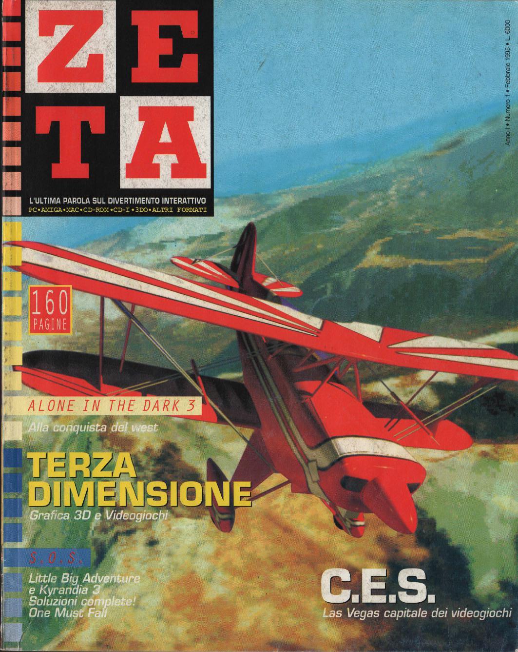 Zeta 01 | Datassette