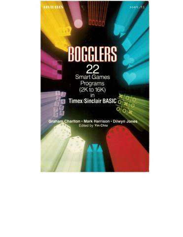 Softwares | Datassette