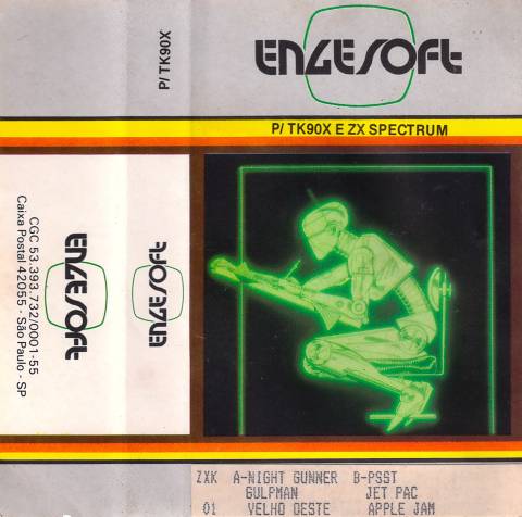 Digerati | Datassette