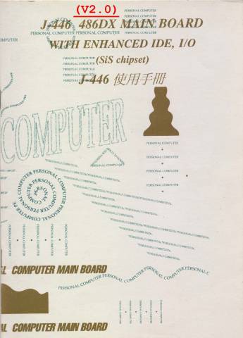 Digerati | Datassette