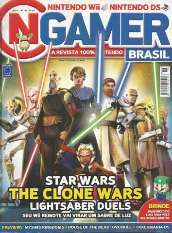 Digerati | Datassette