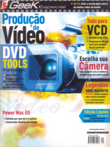 Digerati | Datassette