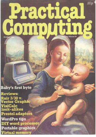 Digerati | Datassette